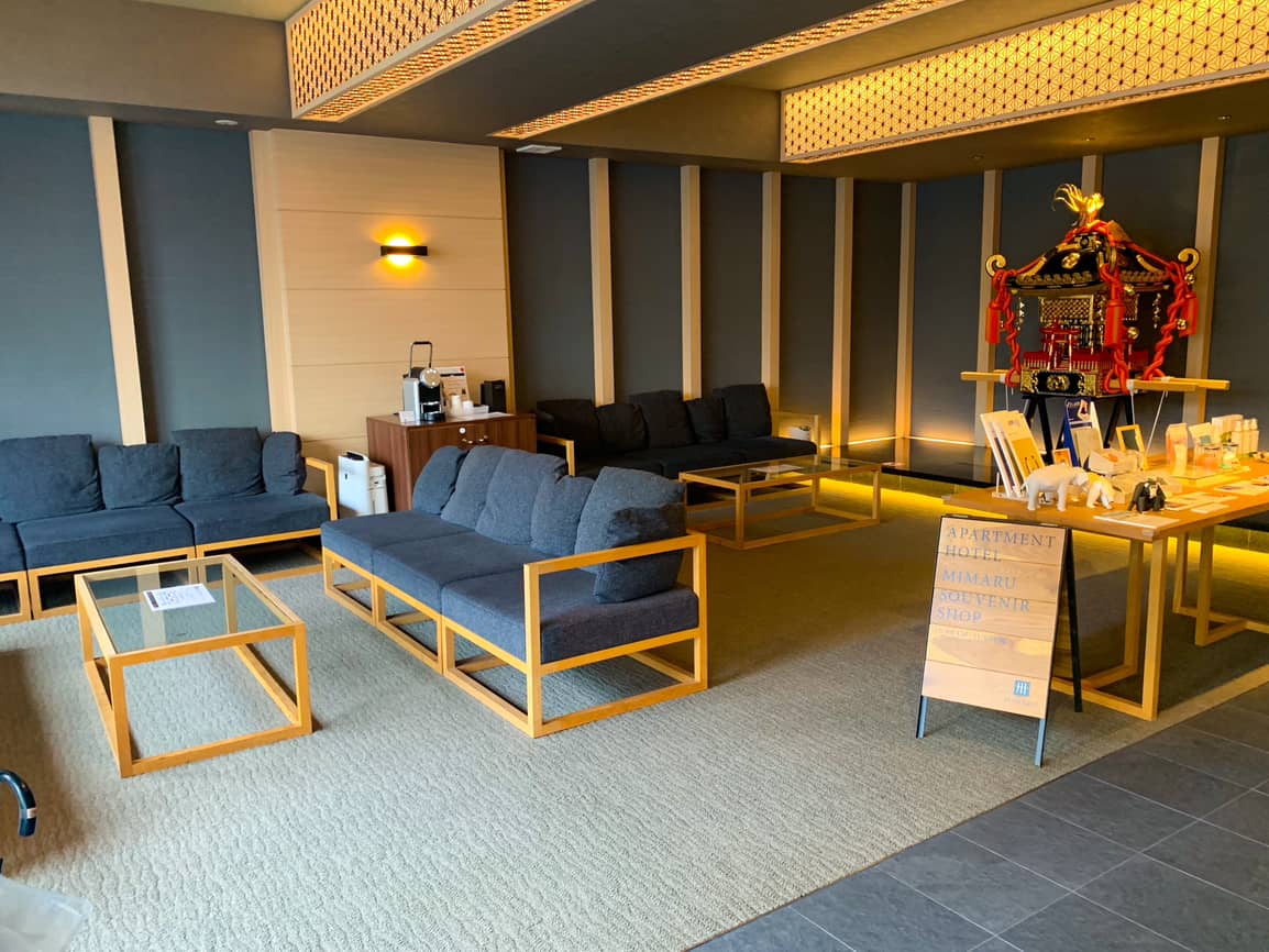 MIMARU Ueno North Tokyo hotel review | Let's go Mum