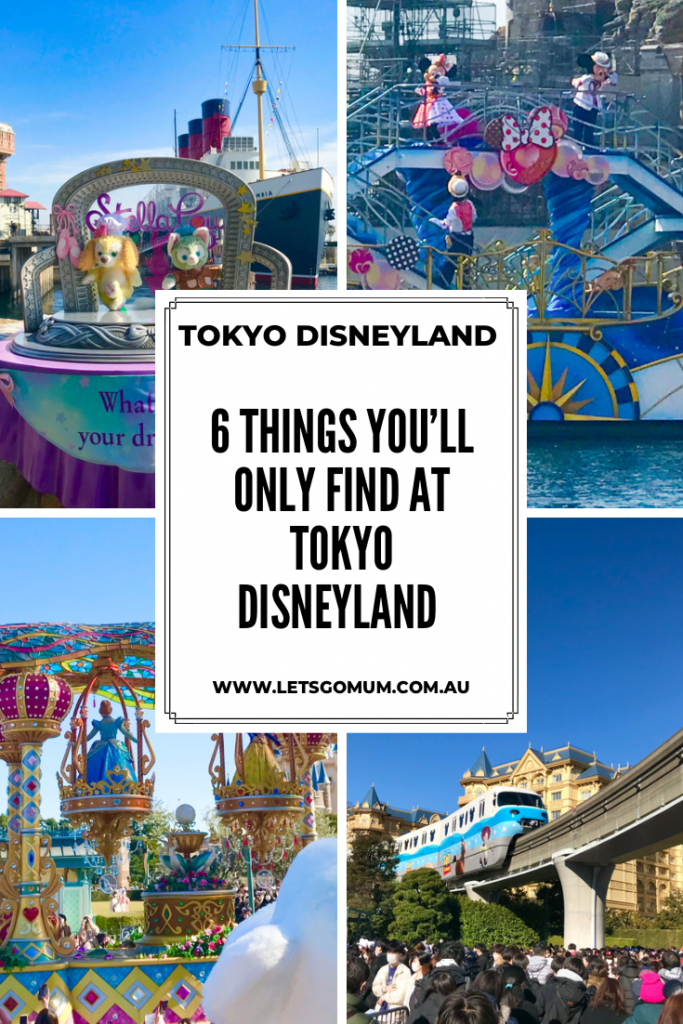 6 things at Tokyo Disneyland you won't find at other Disney Parks ...