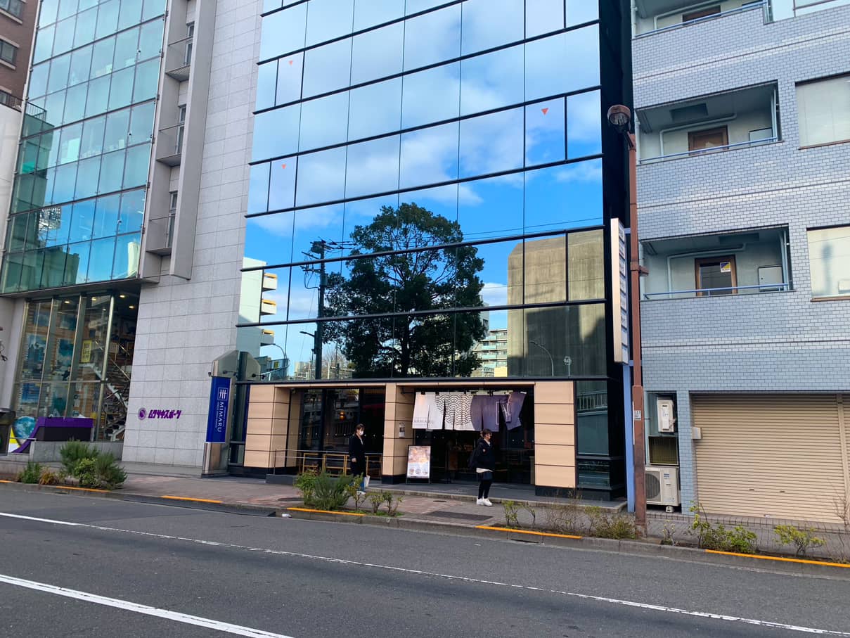 MIMARU Ueno North Tokyo hotel review | Let's go Mum