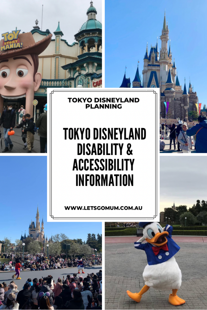 Tokyo Disney DAS Disability Pass Guest Support beginner's guide | Let's ...