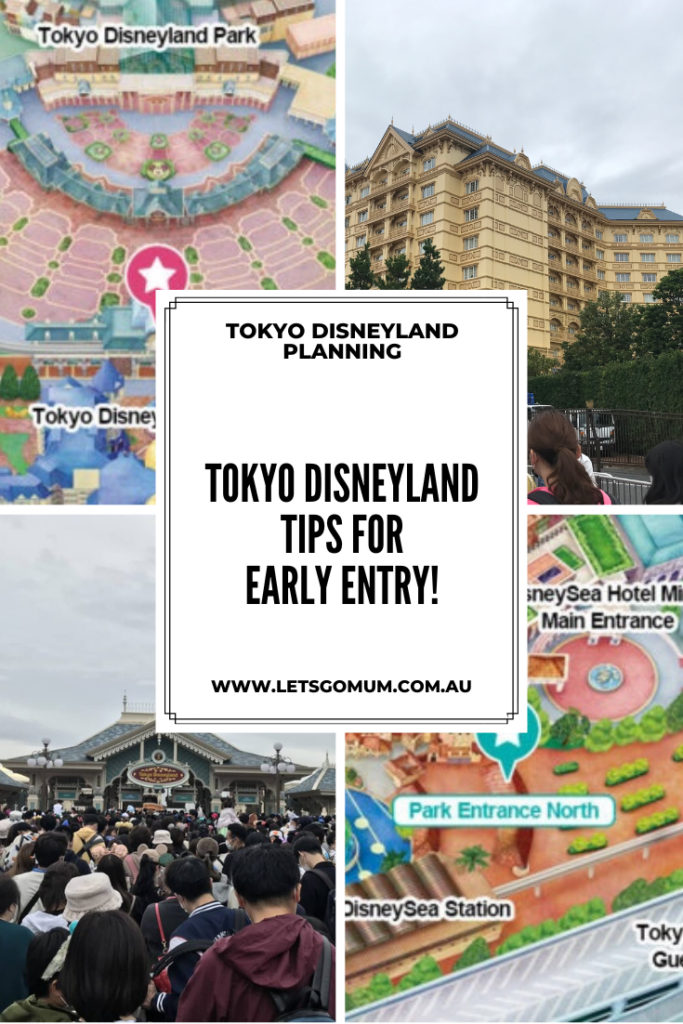 Happy Entry Tokyo Disneyland Early Entry beginner's guide | Let's go Mum