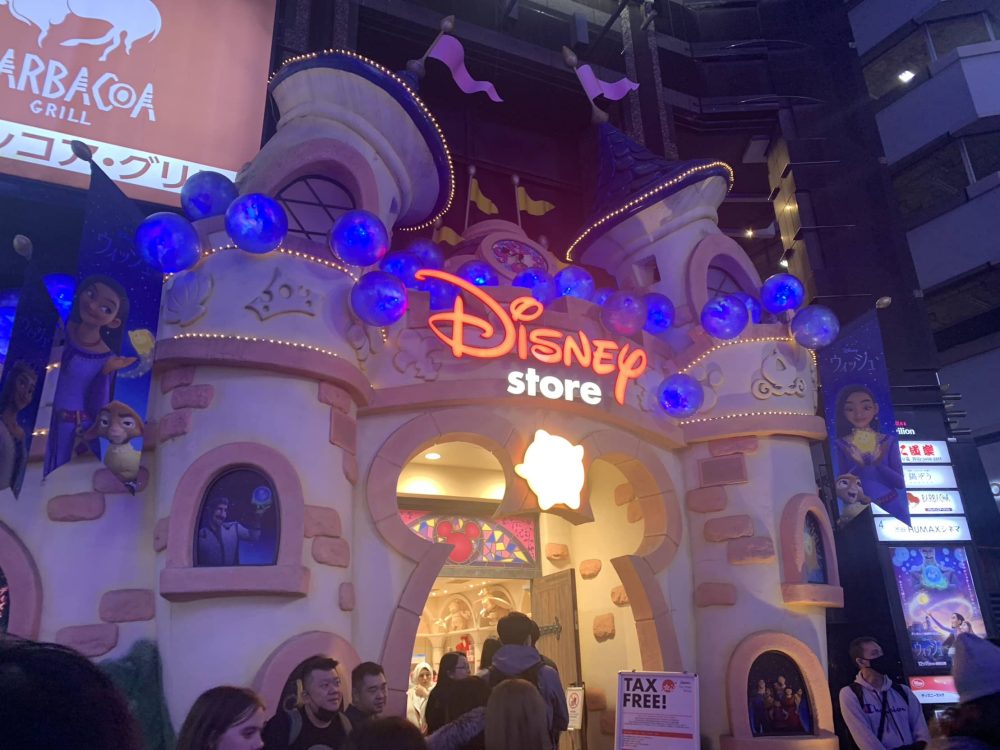 Tokyo & Osaka Disney Store locations | Let's go Mum