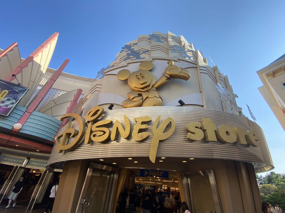 Tokyo & Osaka Disney Store locations | Let's go Mum