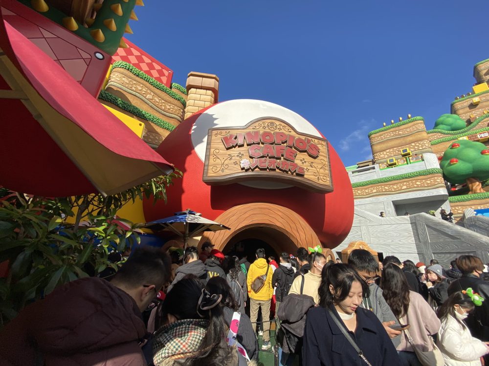 Super Nintendo World Kinopio's Cafe at USJ - how to get in | Let's go ...