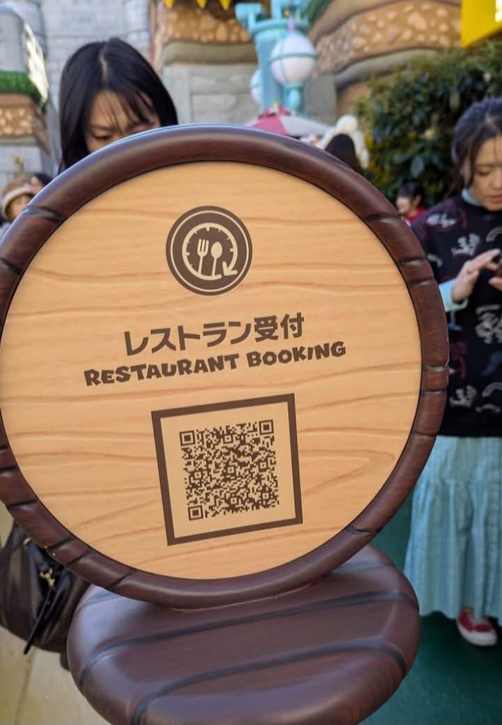 Super Nintendo World Kinopio's Cafe at USJ - how to get in | Let's go Mum