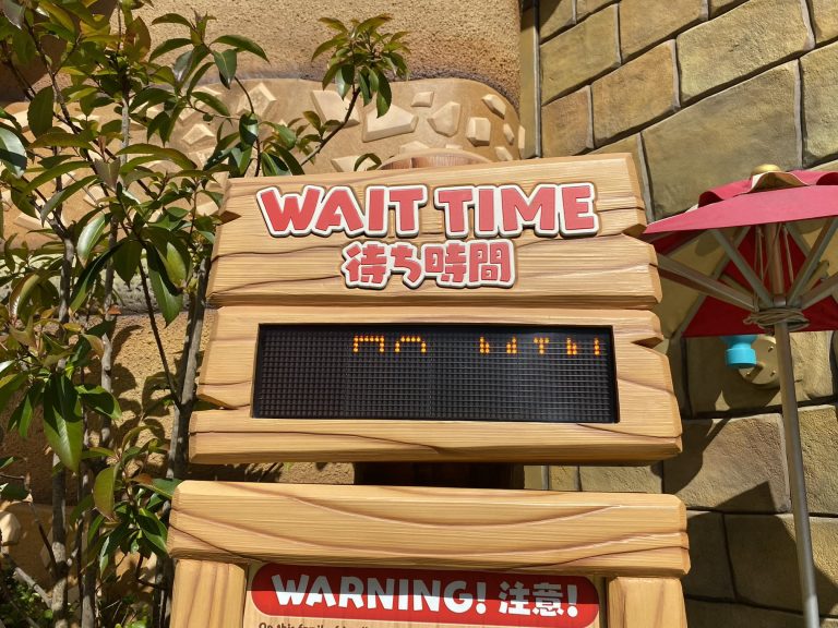 How to buy Universal Studios Japan Tickets from Australia | Let's go Mum