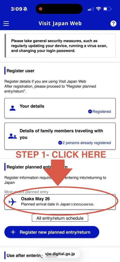 Visit Japan Web QR entry code - a beginner's guide! | Let's go Mum