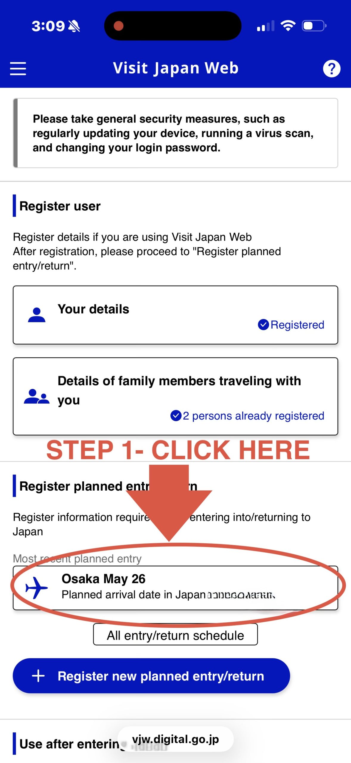 Visit Japan Web QR entry code - a beginner's guide! | Let's go Mum